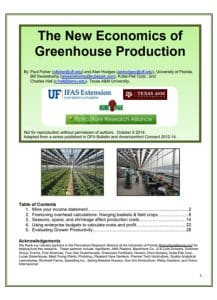 22 Free Greenhouse Farming PDFs for Beginners [2025 Updated] - INSONGREEN